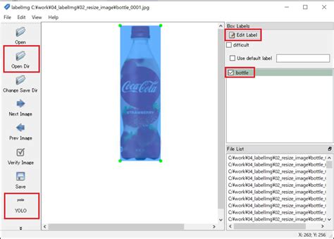 深層学習ColabYOLOv3darknet でYOLO形式の独自データセットを学習させる手順 Kazuki Room