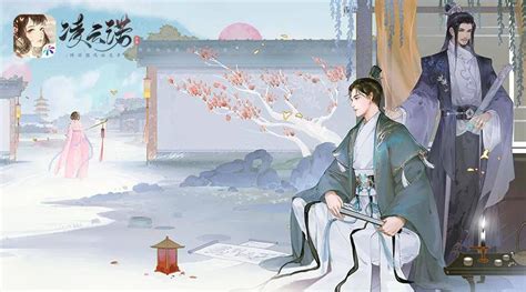 品家丁淫雨凝香第一卷