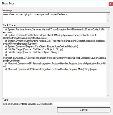Dynamics GP Drill Down Protocol Handler Error