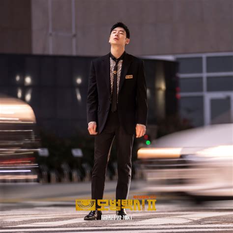 Sbsnow On Twitter 김도기 기사님 괜찮아요 도로 위 인사불성이 된 도기😵 Sbs 금토드라마 ☞ 금토