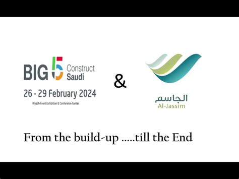 big 5 saudi and al jassim from the build up till the end