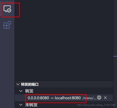 Vscoderemote Ssh实现云服务器真正随时随地远程开发（好用不卡效率高）vscode远程跑程序node进程的内存逐渐在增大 Csdn博客