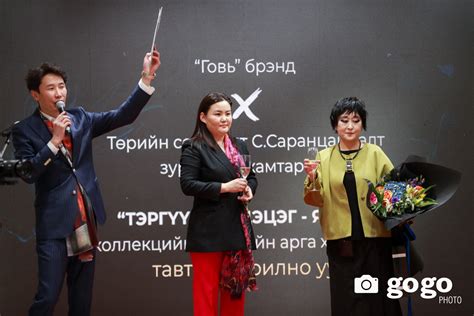 ФОТО “Говь” ХК хаврын яргуй хийморьлог хүлгийн шинжийг агуулсан ШИНЭ коллекцоо танилцууллаа