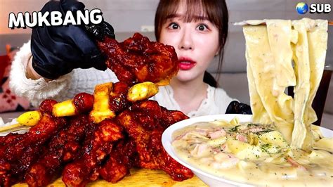 가장 맵다는 치킨 Bhc 양념 맵소킹과 꾸덕한 크림파스타 뿌링 소떡소떡 먹방🌶🌶 Hot Spicy Fried Chicken