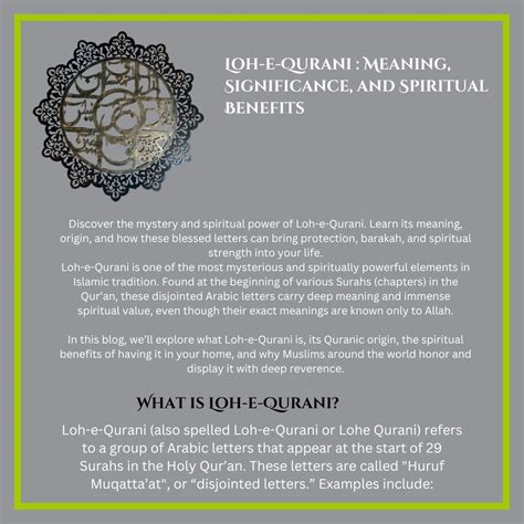 What Is Loh E Qurani Meaning Significance And Spiritual Benefits