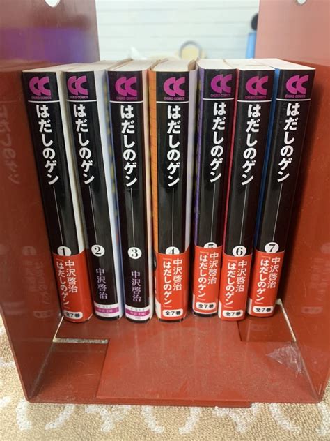 【傷や汚れあり】はだしのゲン 全巻セット 中沢啓治 中公文庫 文庫版の落札情報詳細 Yahoo オークション落札価格検索 オークフリー