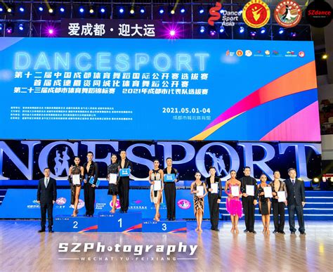 我院在第十二届中国成都体育舞蹈国际公开赛选拔赛中斩获佳绩 国际标榜新闻 专栏