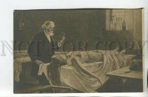461801 Dead Nude Woman Heart Anatomist Autopsy By Simonet Vintage