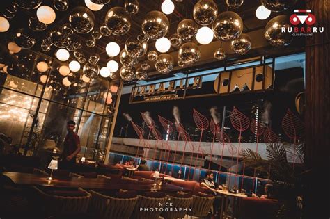 Rubarru Advant Ru Bar Ru Pub