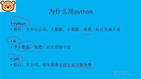 Python Lendingclub Lendingclub Smote Python Csdn