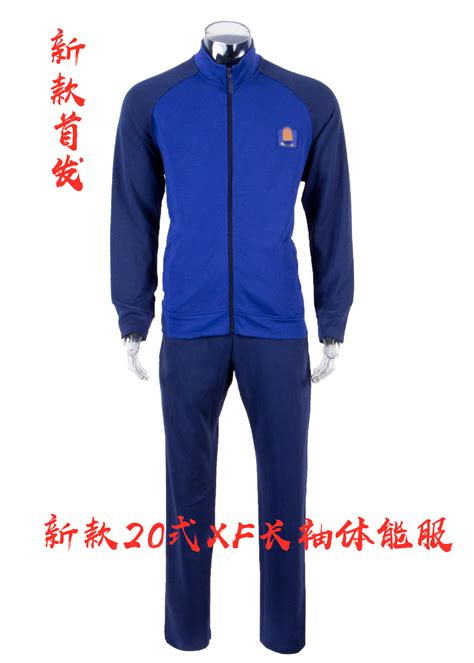 2020消防新作训服消防新作训服2020式消防作训鞋大山谷图库
