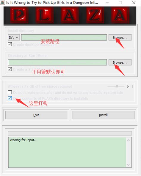 Codexplaza镜像版游戏怎么安装？镜像游戏怎么改中文？ 叽哩叽哩游戏网acg（g站）
