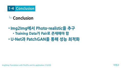 Paper Reviewimage To Image Translation With Conditional Adversarial