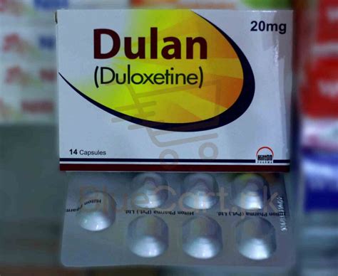 Dulan Capsule 20mg Blue Cart