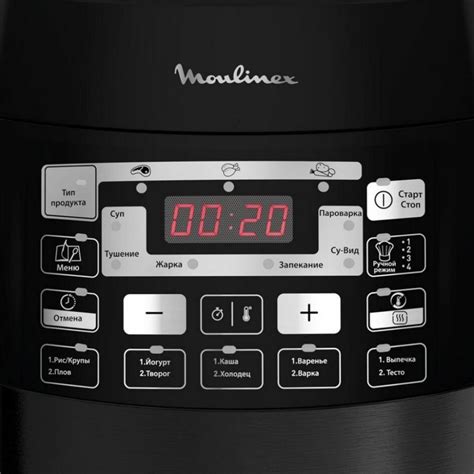 Мультиварка-скороварка MOULINEX Quickchef CE430832-купити за низькою ...