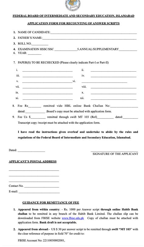Fbise Islamabad Rechecking Form 2024 Online Fill Up Process {out} Pk