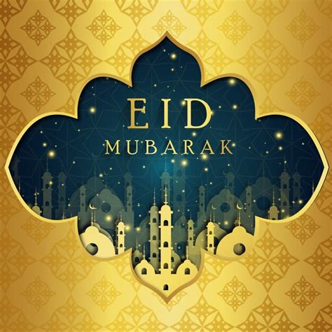 추상 라마단 이슬람 배경 프리미엄 벡터