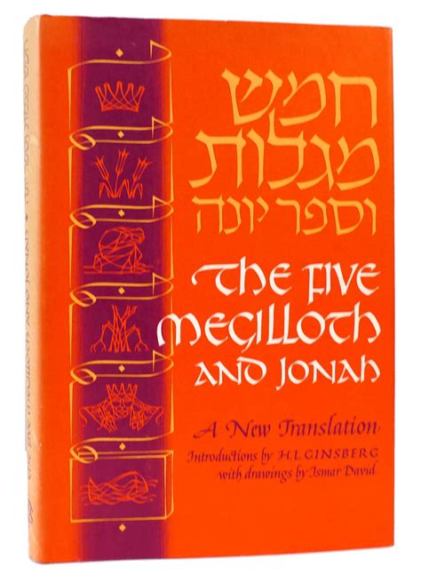 The Five Megilloth And Jonah H L Ginsberg First Edition First Printing