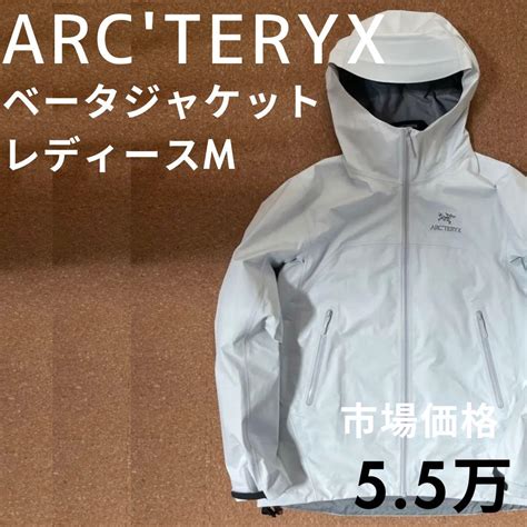 Webtvuniv Mostadz 新品 アークテリクス ベータ Lt ジャケット ブラック 黒 Arcteryx 価格比較