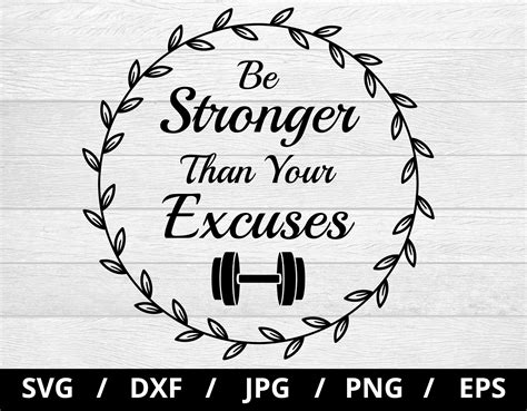 Ser Más Fuerte Que Las Tuyas Excusas Svg Citas Inspiradoras Etsy España