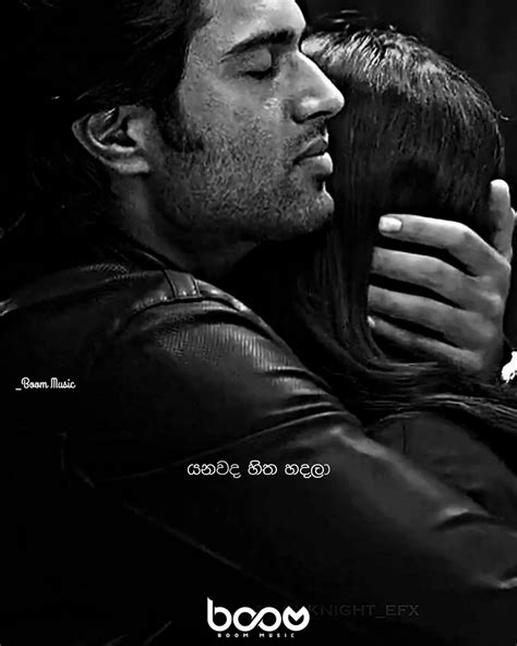 ගිය අය ආයි එනවනම් කියලා මේ වෙලේ කී දෙනෙක්නම් මග බලන් ඇත්ද 😔💔 ඔබ එනකල්