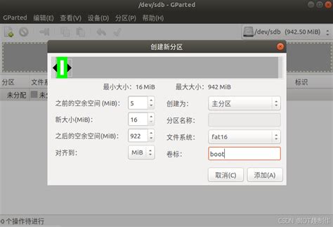02系统跑起来——基于全志v3s的linux开发板教程笔记 Csdn博客 02系统跑起来——基于全志v3s的linux开发板教程笔记 Csdn博客