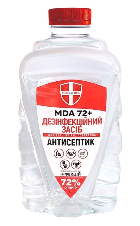 ᐉ Антисептическое средство MDA 72+ 1 л с крышкой (НФ-00000967) • Купить ...