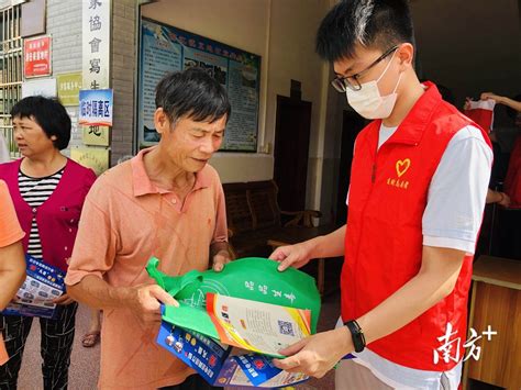 连州市财政局走进西江大岭村开展禁毒宣传段灿村民资料