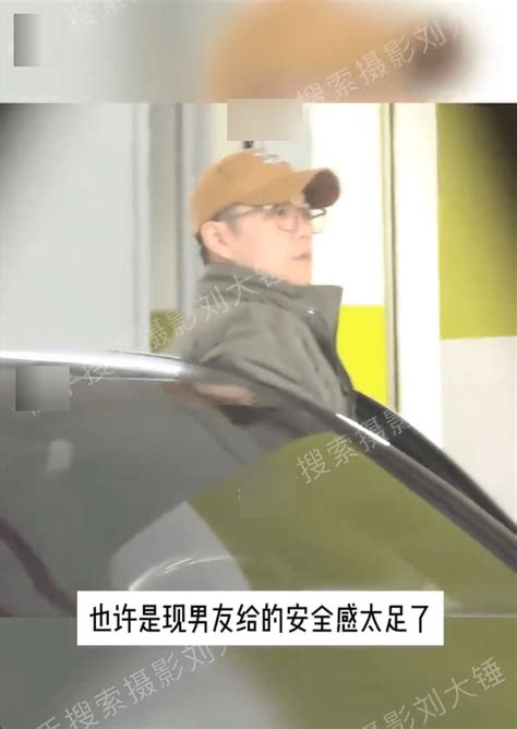 张靓颖与男友逛街低调出行 相恋多年感情稳定 搜狐大视野 搜狐新闻