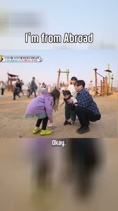Get Pranked🤣 Thereturnofsuperman Kbs World Tv Youtube