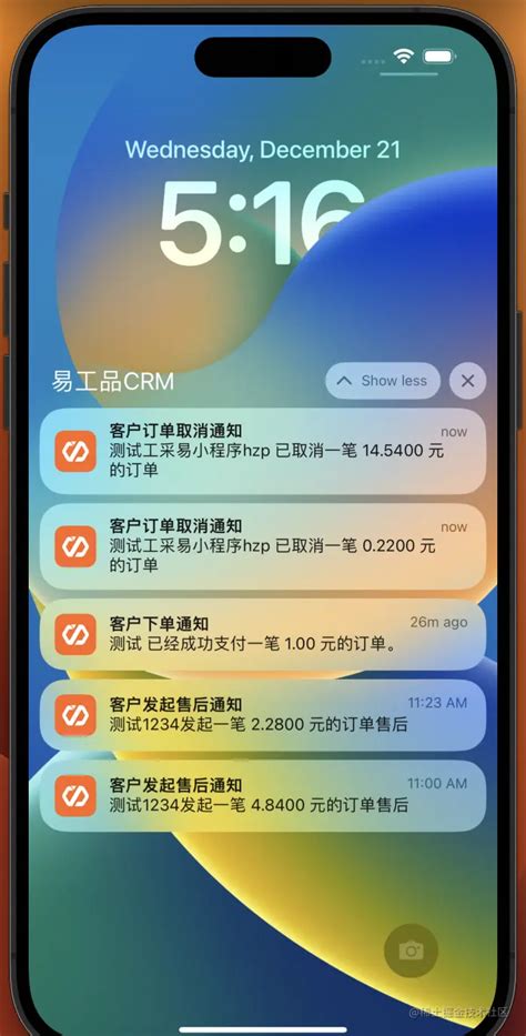 Flutter消息推送客户端集成方案公司一个crm App项目是用flutter写的，根据业务要求，需要集成消息推送功能 掘金