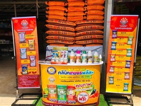 เริ่มจากน้อยๆ ค่อยๆ ขยายไป อย่าไปรอคำว่า พรุ่งนี้ หรือคำว่า ค่อยทำทีเดียว ถ้าคิดจะทำแล้ว ต้องลง