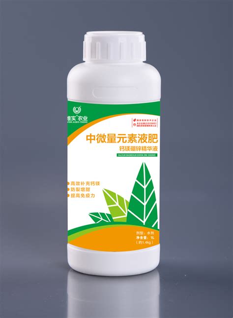 钙镁硼锌精华液 山西唯实农业集团 特肥集成方案定制商and特肥品牌运营