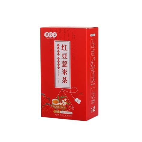 Red Bean Barley Gorgon Fruit Tea Dehumidification Tuckahoe Healthy