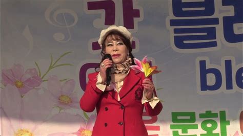 가수 김미향선원사의밤타이틀곡god Bless You 성탄절특집 회장이철민20231224 Youtube