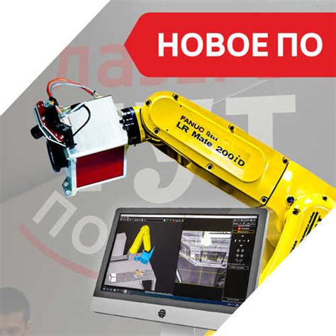 Rowmark. Двухслойные пластики для гравировки и резки, пластик Rowmark ...