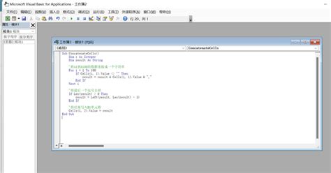 在excel 中用chatgpt的人工智能进行数据统计与分析 知乎