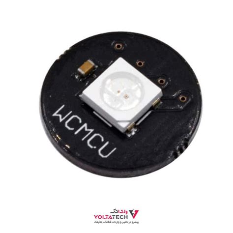 ماژول LED RGB تکی WS2812 ولتاتک