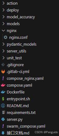 单服务器基于 Nginx 负载均衡 Docker Compose 提高并发量