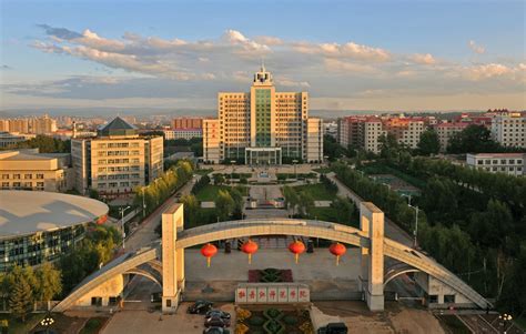 谁来担起黑龙江师范大学之名 手机新浪网