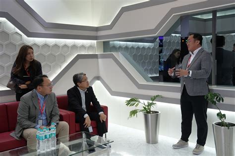 Цахим Цахим хөгжил инновац харилцаа холбооны яам