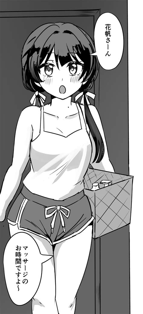 Murano Sayaka Love Live And 1 More Drawn By Ereka Danbooru