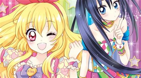 アイカツ スターズ！ 小学館コミック
