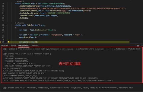 [开源] 使用 orm 访问 人大金仓数据库 freesql 博客园