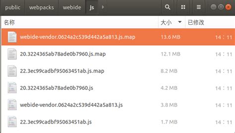 UI Rendering Is Blocked When Searching For Files Issue 79093