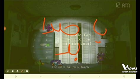 فناف ۴ شب اول