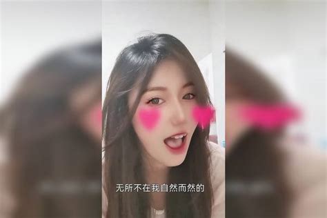 一定要享受，我威胁你闹你的时候 因为那是我最爱你 爱，就对了