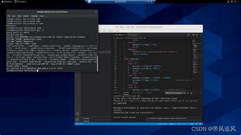 CentOS下vscode的使用 centos vscode CSDN博客