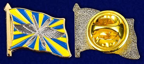 Значок ВВС России Купить - Интернет-магазин форменной одежды forma ...